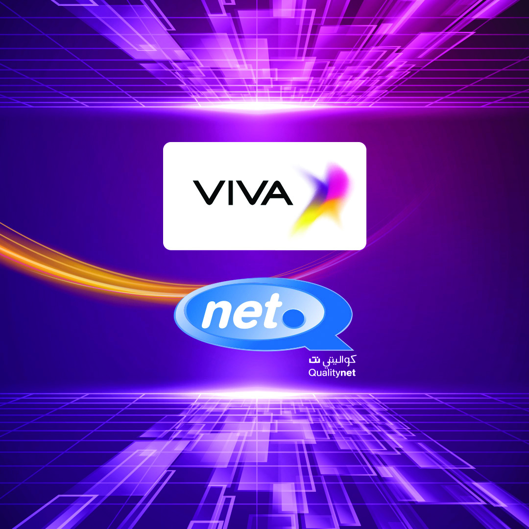 About stc - Enabling Digital Transformation in Kuwait