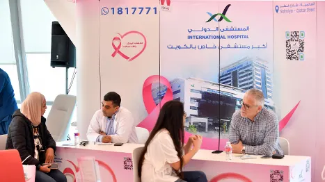 stc - Kuwait Telecom Company