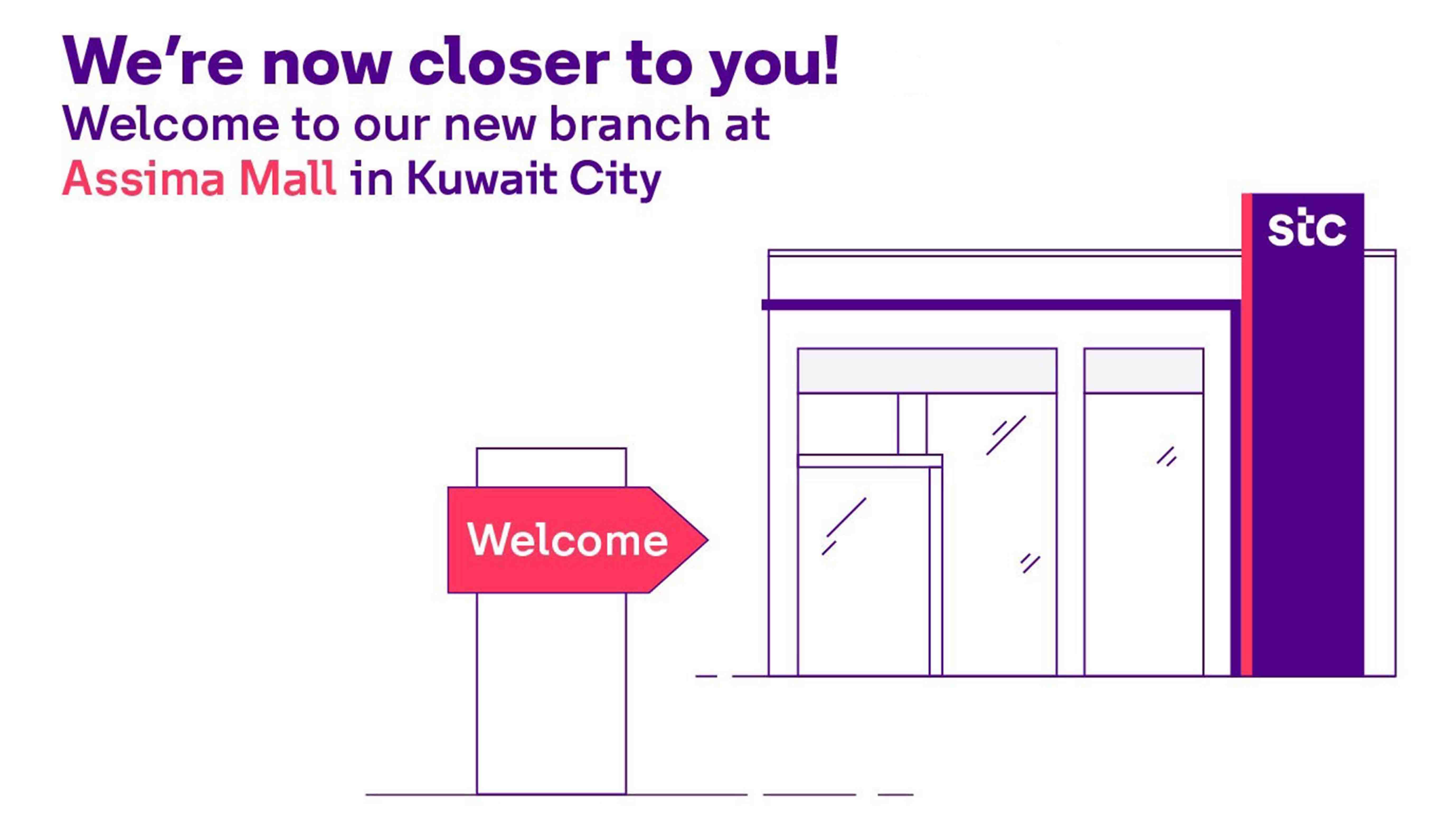 stc - Kuwait Telecom Company