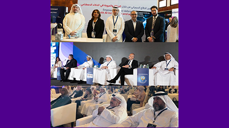 stc - Kuwait Telecom Company