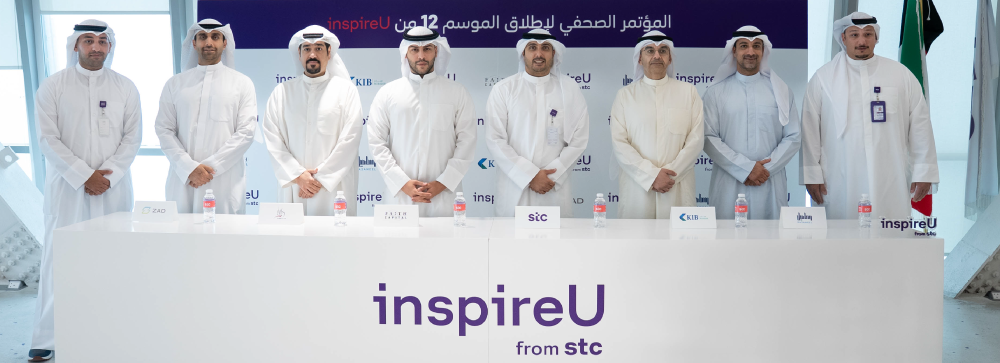 stc - Kuwait Telecom Company