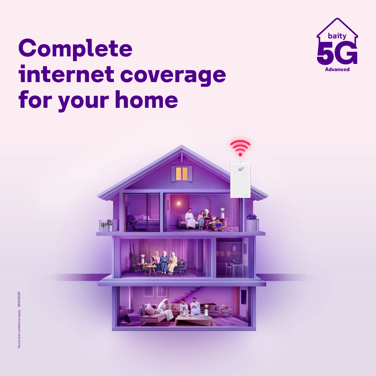 baity 5G Advanced - home internet