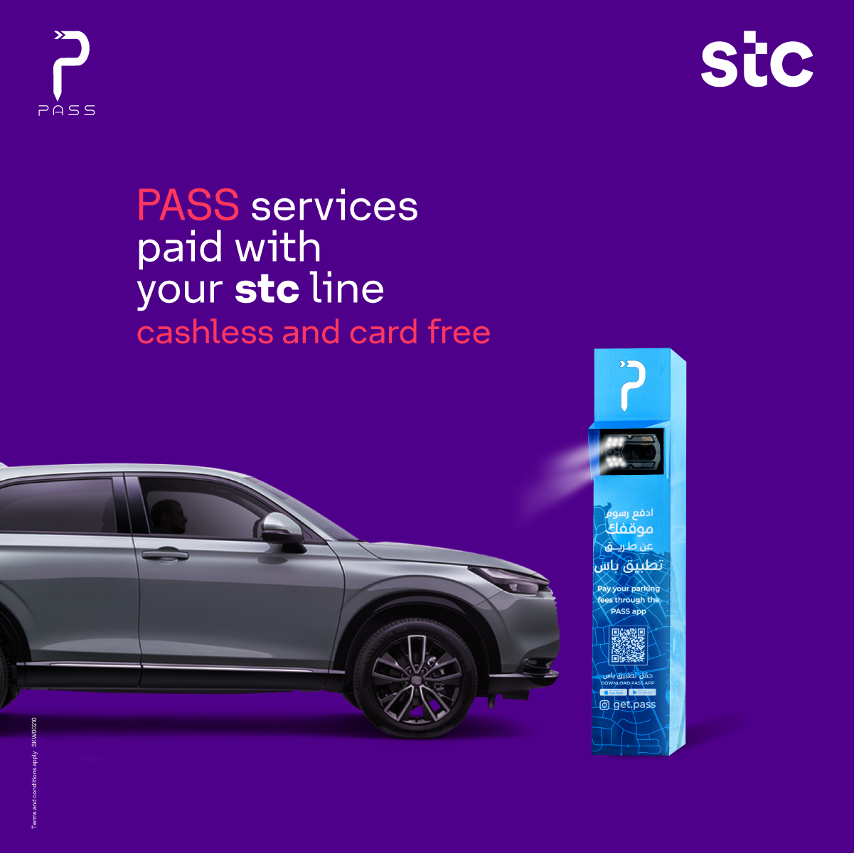 PASS Parking Service
